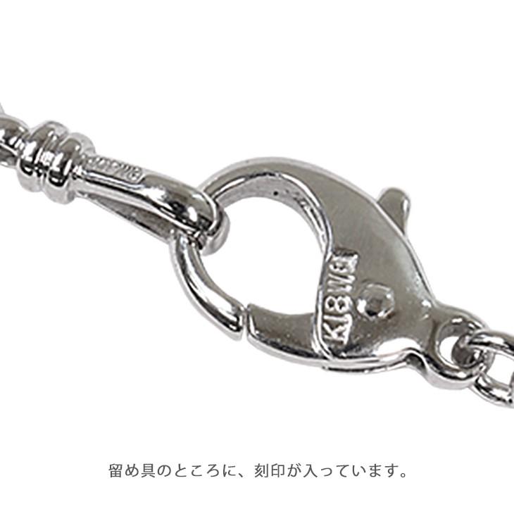 K18WG 3mm幅 50cm ダイヤカットミラーボール30 ホワイトゴールド ネックレスチェーン 14g前後 送料無料 ori24 : 株式会社スマートタイム - 通販 - Yahoo!ショッピング