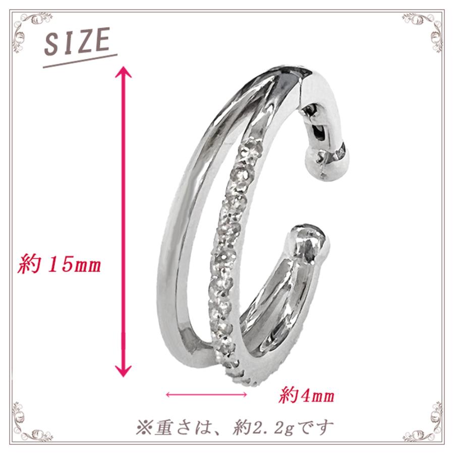 K18WG ダイヤモンド 2連 中折れイヤーカフ 片耳 4×15mm sm13 18金 ホワイトゴールド 0.14ct 1個 シングル メンズ レディース 送料無料 : 株式会社スマートタイム ...