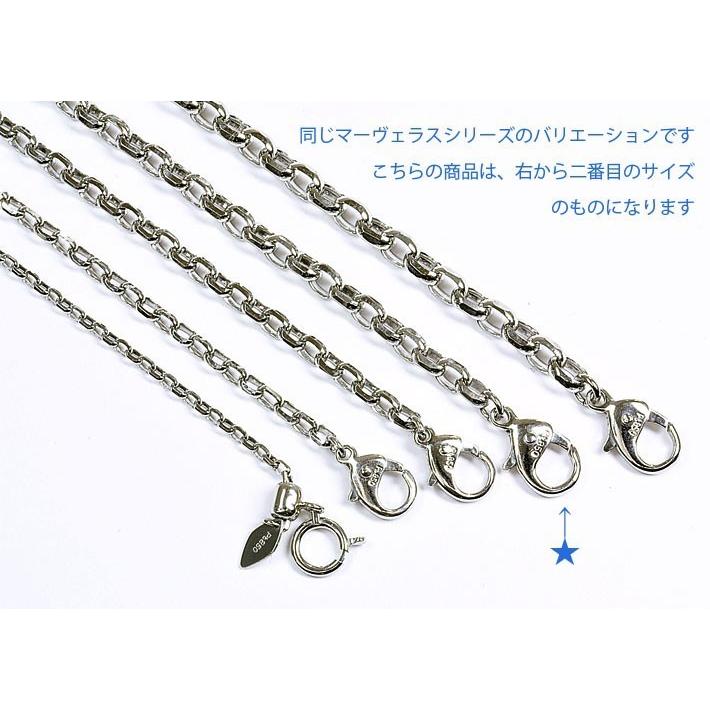 【受注生産】Pt850 3mm幅 60cm マーヴェラス30 プラチナ ネックレスチェーン 23g前後 メンズネックレス 送料無料 ori24 : 株式会社スマートタイム - 通販 ...