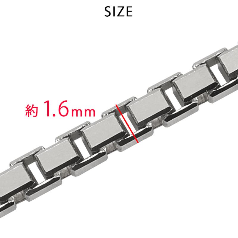 Pt850 1.6mm幅 50cm ベネチアン16 11g前後 ベネチアンチェーン プラチナ スライドアジャスター付 メンズ レディース 新品 送料無料 : 株式会社スマートタイム - 通販 ...