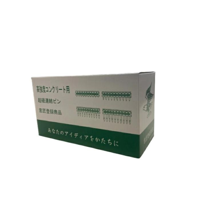 【1000本入】 正峰 SHHG 超硬連結ピン 20mm SH2607 ガスピン 1箱（1000本） 精品工房 【沖縄・離島配送不可】【代引き ...