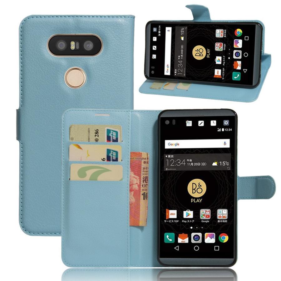 docomo LG V20 PRO L-01J ケース au isai Beat LGV34 カバー 手帳 L01J 手帳型 手帳型ケース v20pro スマホケース メール便 送料無料 ...