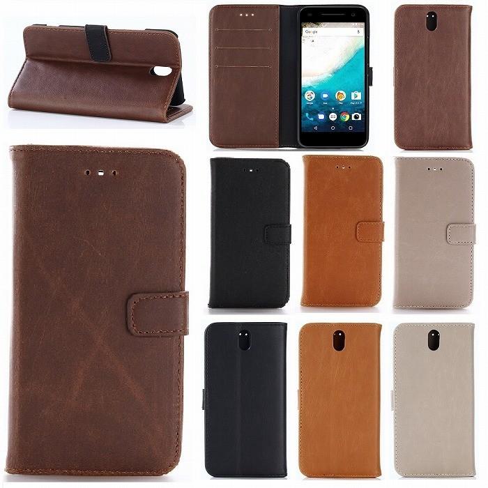 Y!mobile Android One S1 ケース android one カバー SHARP アンドロイドワン 手帳 手帳型 手帳型 ...