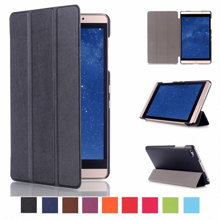 dtab Compact d-02H ケース Huawei MediaPad M2 8.0 カバー 3点セット 保護フィルム タッチペン :H ...