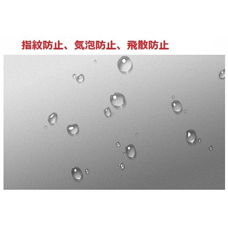 LAVIE Tab T11 T1165/KAS T1155/HAS フィルム PC-T1165KAS PC-T1155HAS 液晶保護フィルム TAB11/F01 PC-TAB11F01 ...