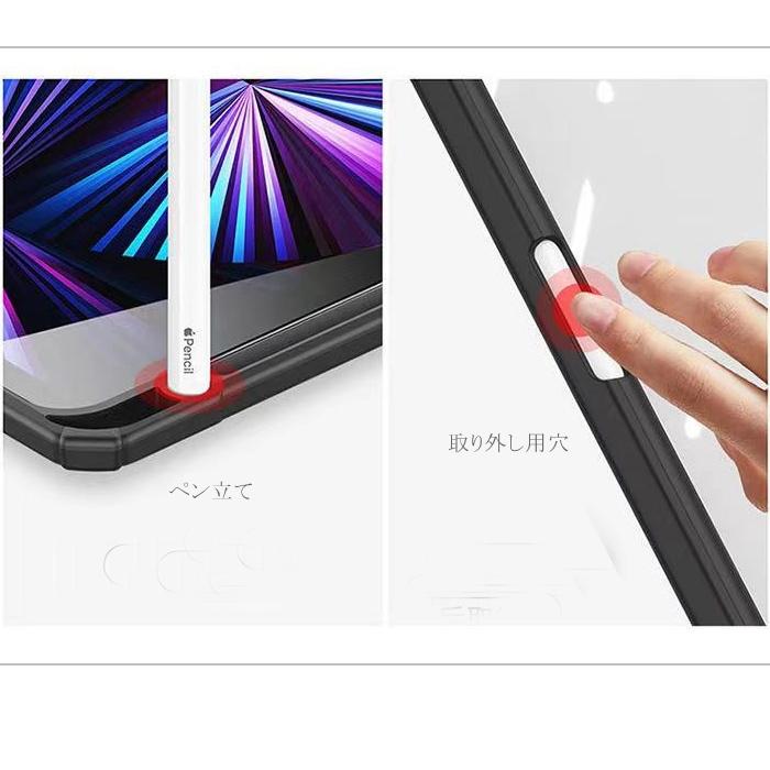 iPad Air 13インチ(M2) ケース (第10世代)10.9インチ 10.9インチ iPad Air 13インチ(M2) ケース (第10世代)10.9インチ 10.9インチ