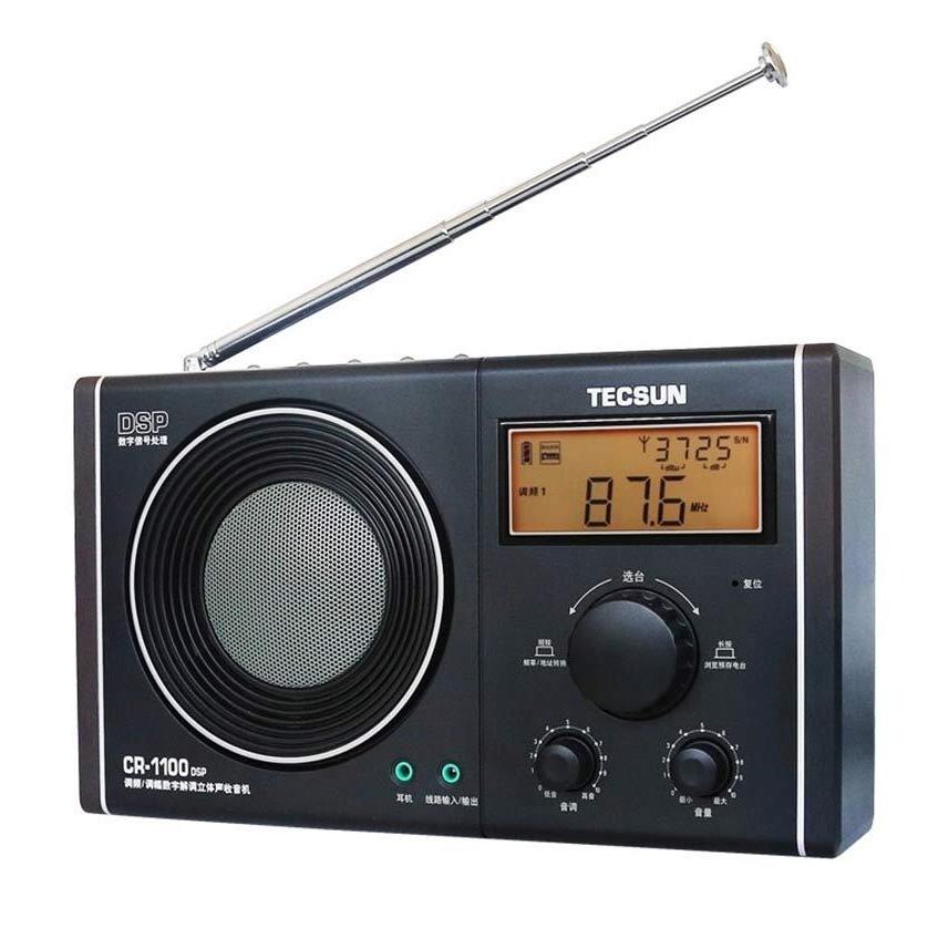 TECSUN CR-1100DSP AM/FMラジオ DSP処理高感度受信 据え置きタイプ 日本語説明書付き : Smart-Life ...