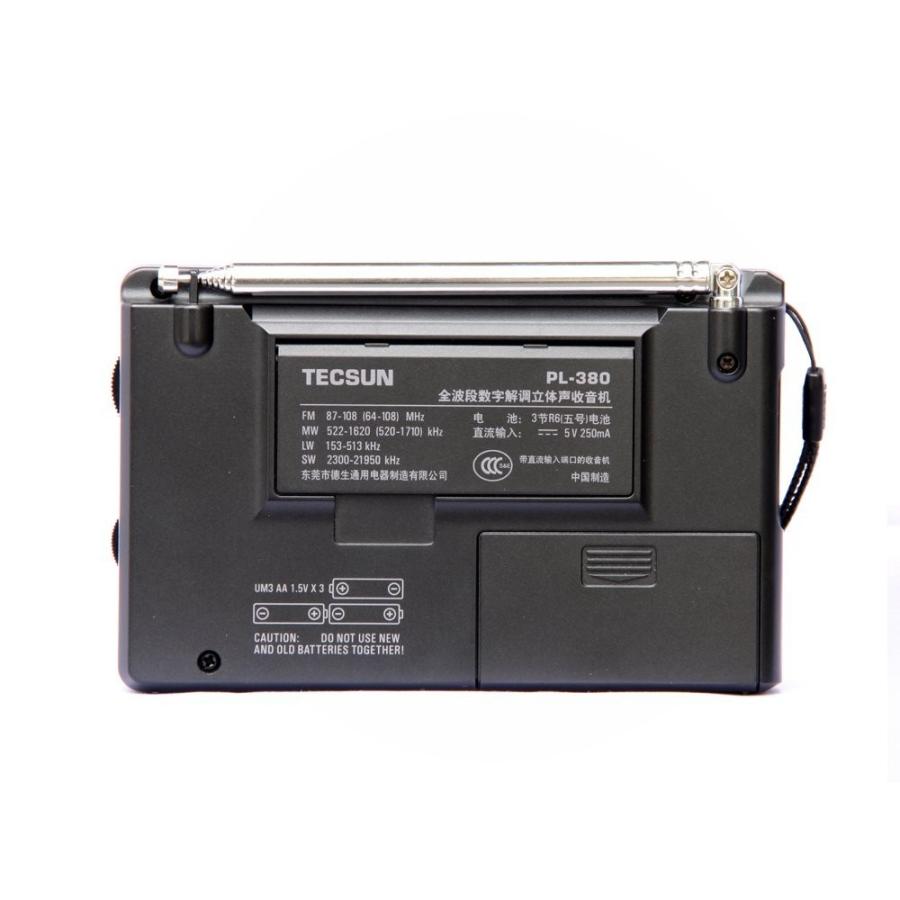 TECSUN PL-380 高感度ラジオデジタル PLL ポータブルラジオFM ステレオ/LW/SW/MW DSPレシーバー PL380 ...