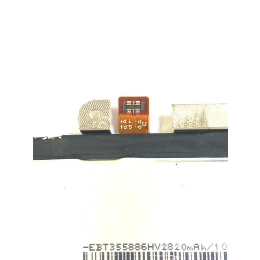 AQUOS シンプルスマホ4 HE355 704SH バッテリー / アクオス 電池 バッテリー交換 修理 交換 スマホ スマートフォン ...