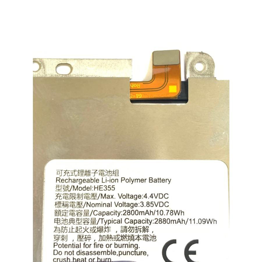AQUOS シンプルスマホ4 HE355 704SH バッテリー / アクオス 電池 バッテリー交換 修理 交換 スマホ スマートフォン ...