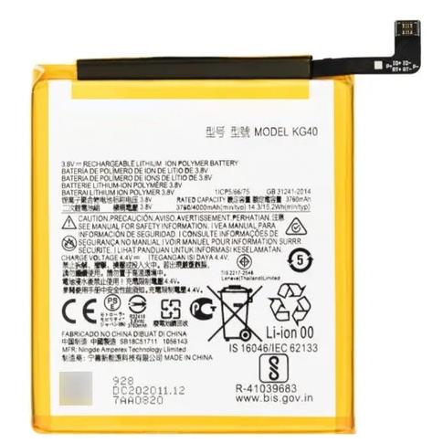 Motorola Moto G Fast バッテリー KG40 4000mAh 互換品/ モトローラ モト バッテリー交換 電池 battery 修理 交換 /保証無品 : スマホ修理パーツの ...