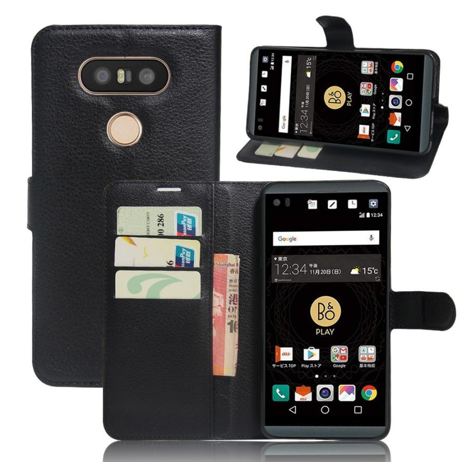 docomo LG V20 PRO L-01J ケース au isai Beat LGV34 カバー 手帳 L01J 手帳型 手帳型ケース v20pro スマホケース メール便 送料無料 ...