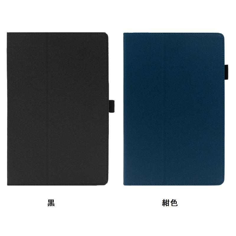 aiwa tab AS10L ケース JA5-TBA1011 カバー タブレット 10.1インチ 2025年版 Tablet 10.1inch 3点セット 保護フィルム タッチペン おまけ ...