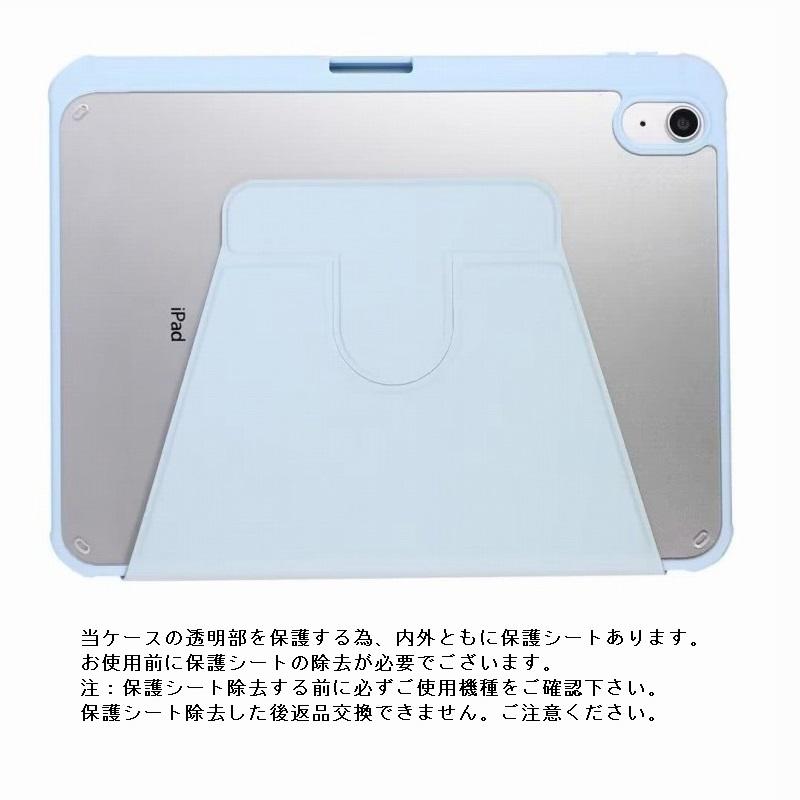 LAVIE Tab T10 T1055/KAS ケース PC-T1055KAS TAB10/F03 カバー PC-TAB10F03 10 ...