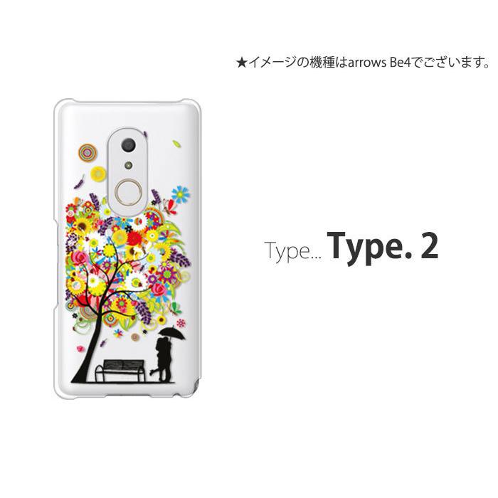 arrows NX9 F-52A ケース スマホ カバー フィルム arrowsNX9 F52A スマホケース ハードケース ...