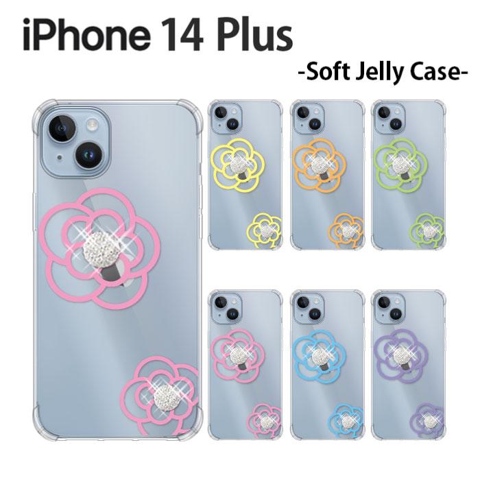 iPhone 14 Plus ケース スマホ カバー iphone14plus ソフトケース バンパー アイホン14プラス スマホケース アイフォン14plus TPU FLOWERICE2 ...