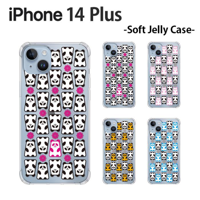 iPhone 14 Plus ケース スマホ カバー ガラスフィルム iphone14plus ソフトケース バンパー アイホン14プラス スマホケース アイフォン14plus TPU ...