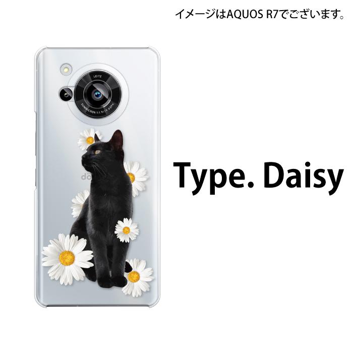 AQUOS sense6 SH-54B SHG05 SH-M19 ケース スマホ カバー フィルム aquossense6 sh54b スマホ ...