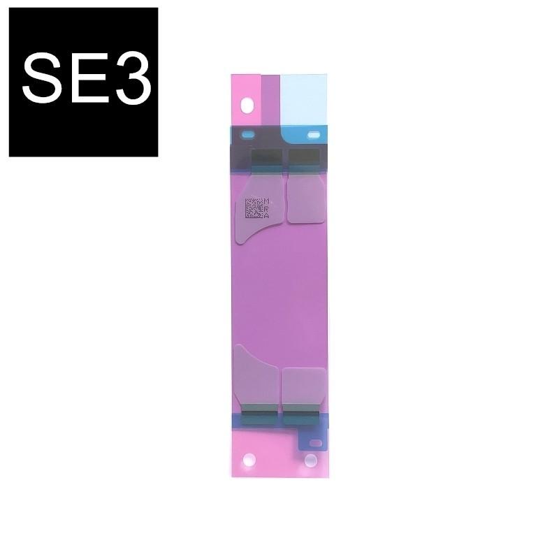 iPhoneSE3(第三世代)バッテリー【通常容量】互換修理【セットB】【 専用両面テープ・専用防水テープ付き】PSE認証あり PL保険加入済み【送料無料】【即日発送】 :btse3sb ...