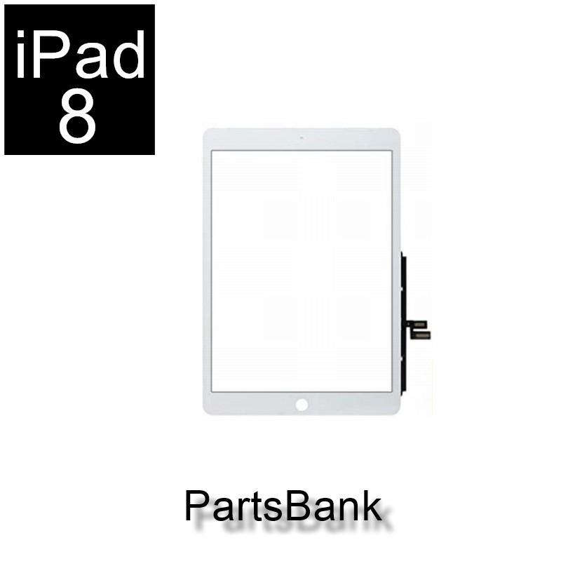 iPad8フロントガラス修理【単品】(2020年製)【送料無料】【即日発送】iPad修理 液晶パネル交換 画面修理 ガラス フロントパネル :dg8:SMART PARTS 専門店 - 通販 ...