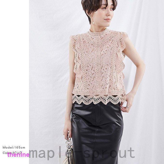 ブラウス レディース 総レース フリル袖 ノースリーブ 高品質 プチハイネック トップス インナー : SMART PARTS 専門店 ...