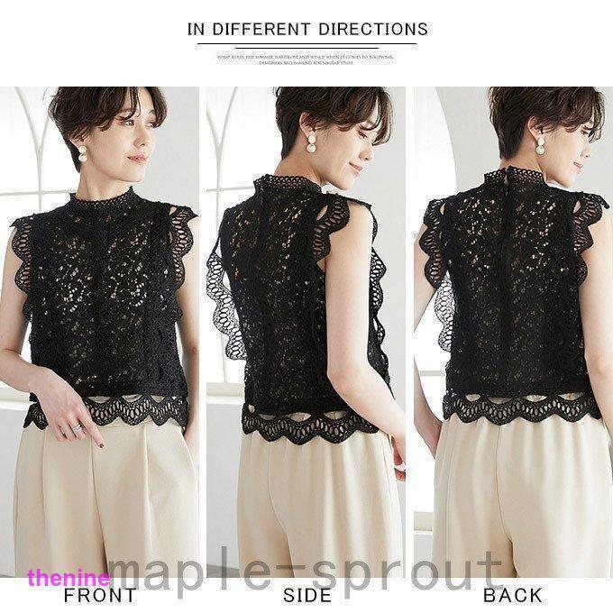 ブラウス レディース 総レース フリル袖 ノースリーブ 高品質 プチハイネック トップス インナー : SMART PARTS 専門店 ...