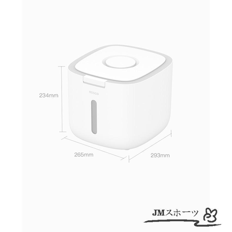 米びつ 10kg お米収納 おしゃれ キッチン用品 キッチン収納 保存容器 5L ライスボックス プラスチック 防虫 白 黒 : SMART PARTS 専門店 - 通販 - Yahoo!ショッピング