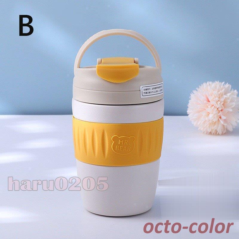 タンブラー 保冷 保温 コーヒーカップ コップ ストロー 車載 ステンレス製 通勤 OL 水筒 マグカップ ボトル 軽量 370ml 蓋付き 滑り止め 漏れ防止 魔法瓶 : SMART ...