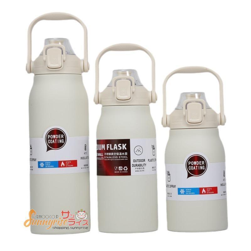 水筒 ステンレスボトル 魔法瓶 保温 保冷 タンブラー 大容量 900ml 1.3L 1.7L おしゃれ ストロー 直飲み 2way 持ち運び 登山 運動 自転車 アウトドア : SMART ...