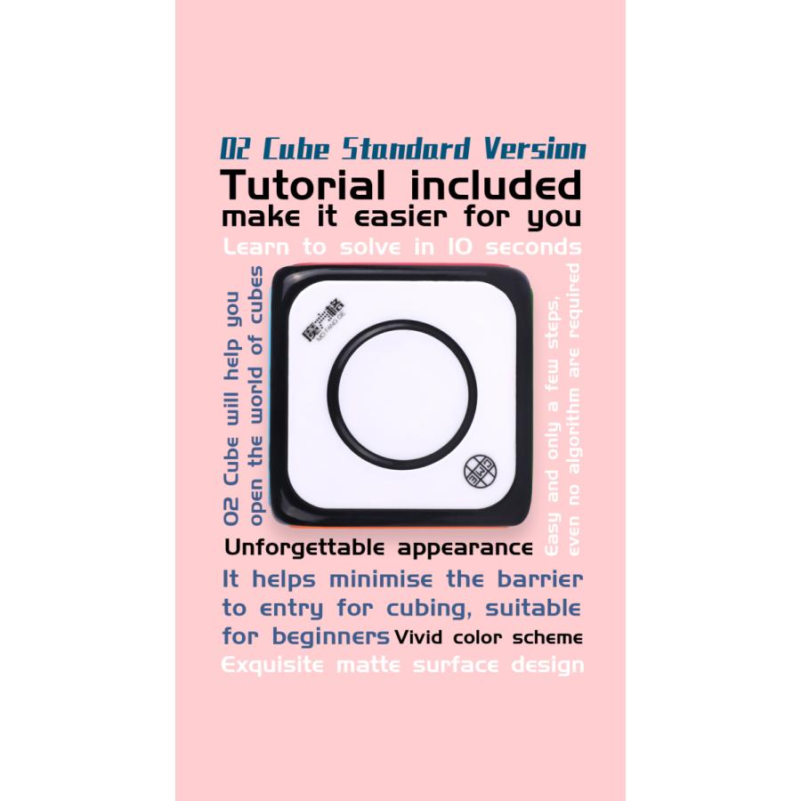 QiYi O2 Cube Standard : smartship store - 通販 - Yahoo!ショッピング