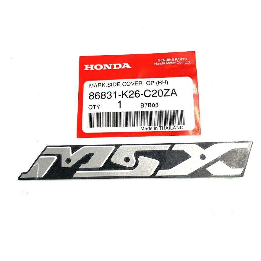 ホンダ HONDA 純正 マークサイドカバー/MSX125 グロム用 Decal, Mark Side Cover for Honda ...