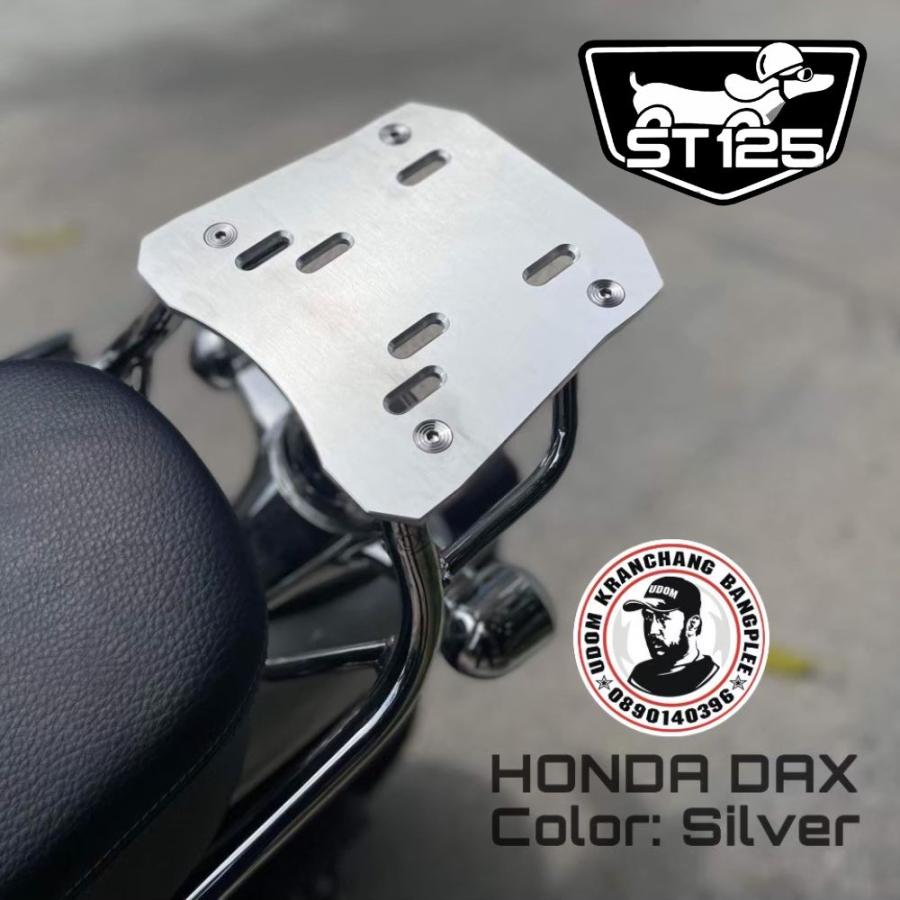 ホンダ ダックス ST125用リアキャリア UDOM REAR RACK FOR HONDA ST125 JB04 : dax-rear ...
