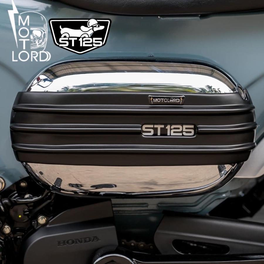 ホンダ モトロード ダックス ST125 サイドカバー マットブラック / MotolordD Side Box Cover Matte ...
