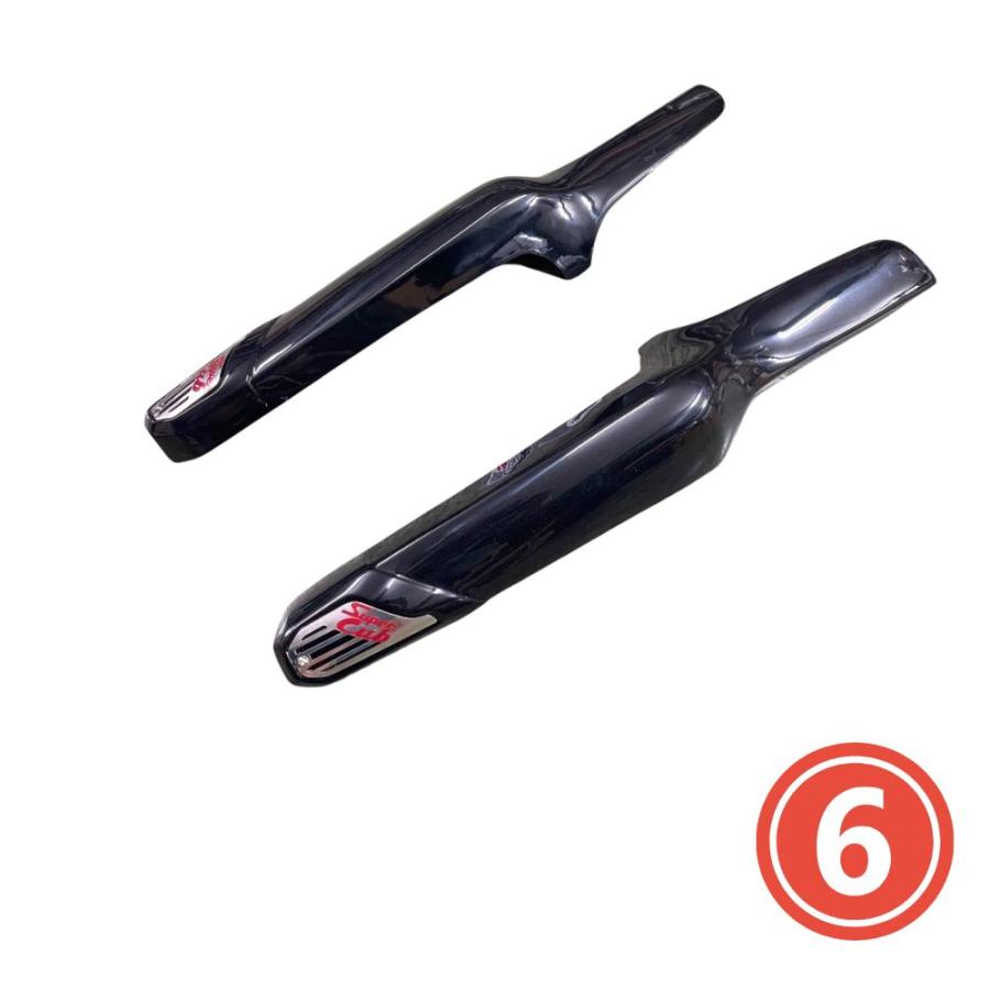 MotolordD ホンダ スーパーカブC125用フロントサスペンションカバー Front Shock Cover Decorated ...