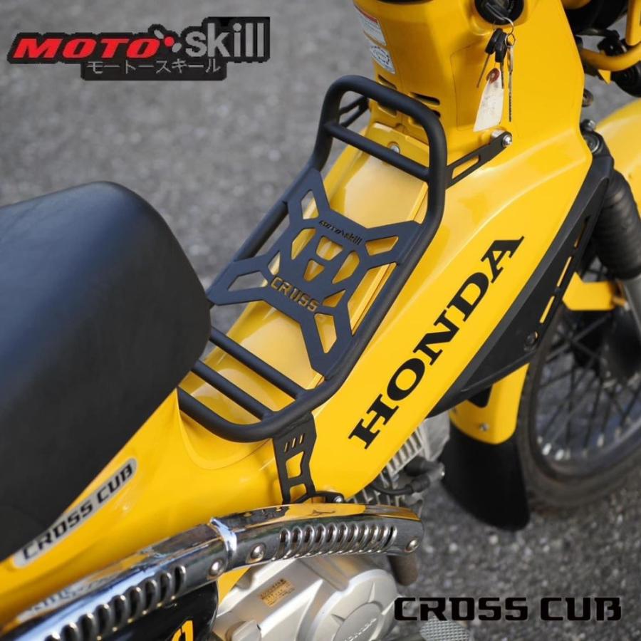 MOTOSKILL モートースキール クロスカブ CC110用センターキャリア / MotoSkill CENTER CARRIER For HONDA CC110 JA45 JA60 ...