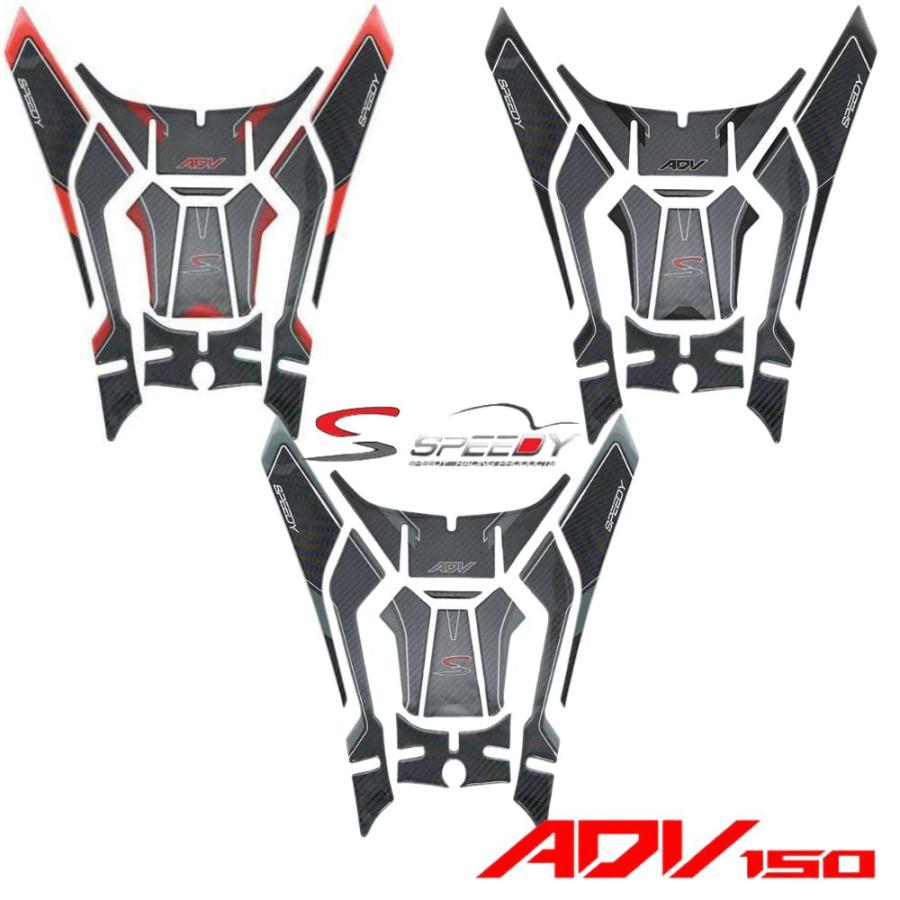 ホンダ ADV150用 タンクパッド /Honda ADV150 Tank Pad Speedy : SmartSmokers - 通販 ...