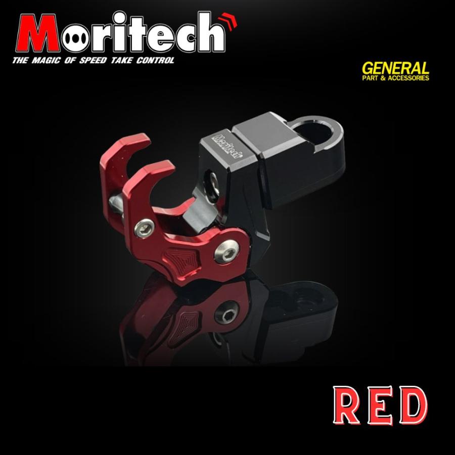 ホンダ MORITECH CNC ロボットハンガー 汎用 22.2mm ROBOT HANGER : SmartSmokers - 通販 ...