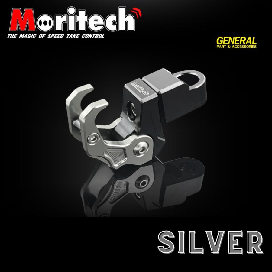 ホンダ MORITECH CNC ロボットハンガー 汎用 22.2mm ROBOT HANGER : SmartSmokers - 通販 ...