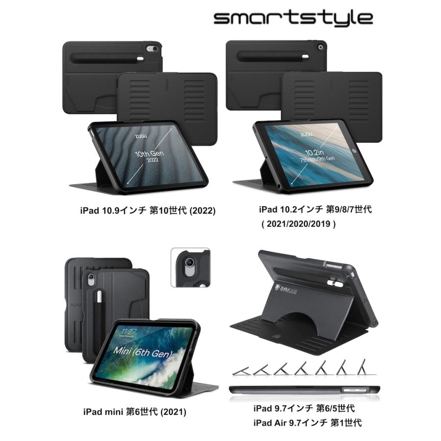 日本正規販売店 ZUGU ケース iPad mini 7 6世代 / 第10世代 10.9 日本正規販売店 ZUGU ケース iPad mini 7 6世代 / 第10世代 10.9
