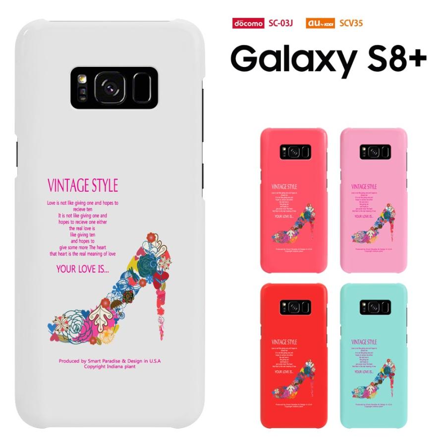 10 Best Samsung Galaxy S8 Plus Skins You Can Buy - IT基礎