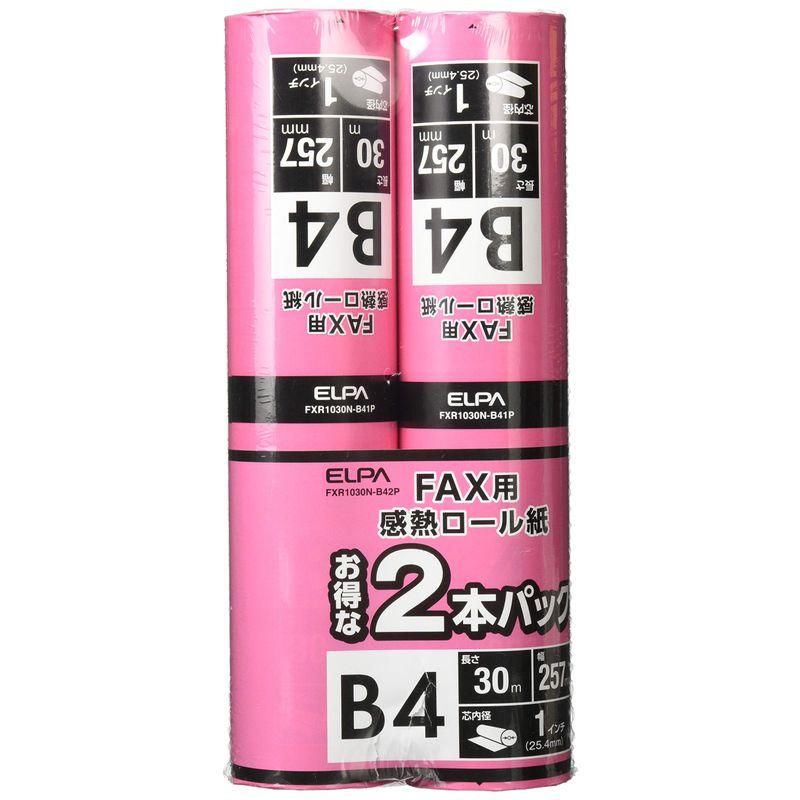 エルパ (ELPA) FAXロール紙1インチ コピー用紙 B4 2本パック FXR1030N-B42P :20240210052518-00758:Maruko-store - 通販 ...