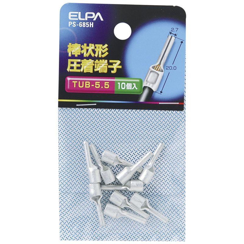 エルパ(ELPA) 棒端子 圧着端子 配線 20.0mm 10個入 PS-685H :20240212085536-02056:Smaruko-store - 通販 - Yahoo!ショッピング