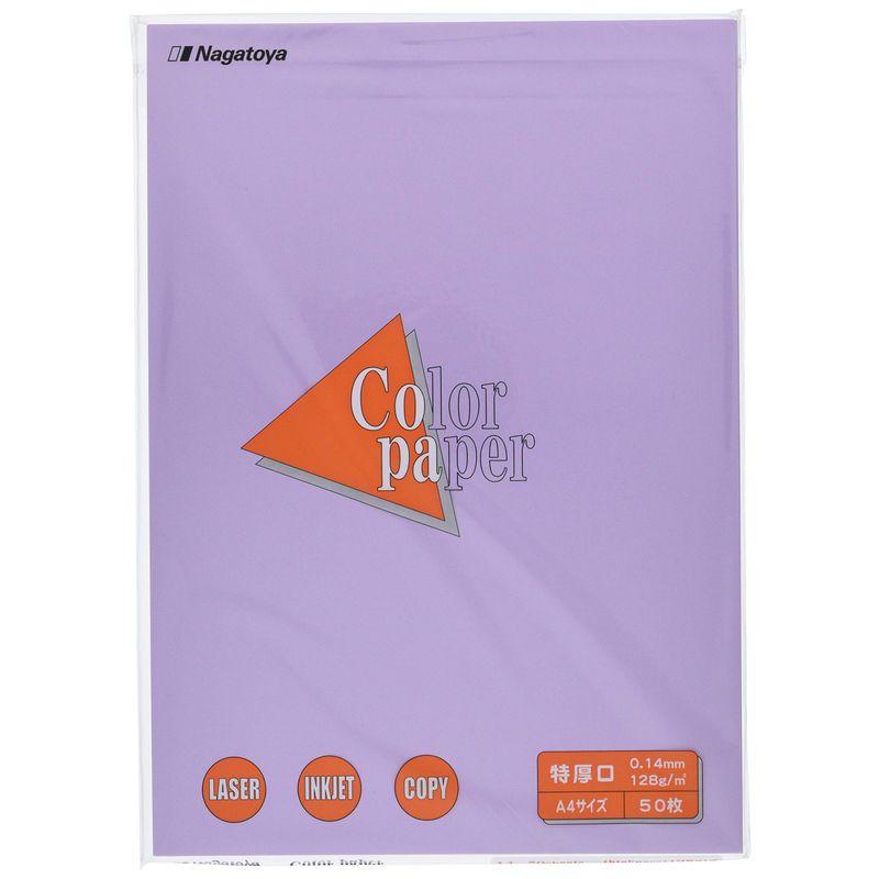 長門屋商店 カラーペーパー ナ-3428 A4特厚口50枚 京むらさき :20240216122346-01533:Smaruko-store - 通販 - Yahoo!ショッピング