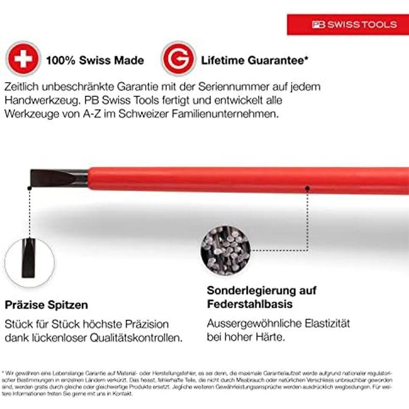 PB SWISS TOOLS ピービースイスツールズ 6本組 スイスグリップクラシックタイプ 絶縁ドライバーセット(マイナス・プラス) ペー :20240218025237-03126 ...