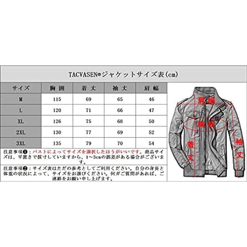 赤字超特価，定番人気】 TACVASEN 作業ジャンパー マルチポケット