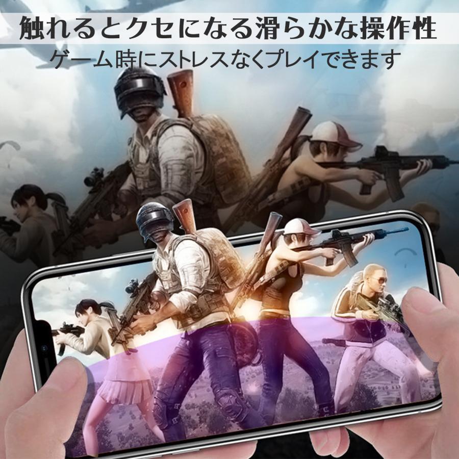 らくらくスマートフォン F-52B ガラスフィルム 3Dラウンドエッジ加工 日本AGC旭硝子 強化ガラスフィルム 硬度9H 耐衝撃 反射防止 滑らかな操作性 全面保護 : Smativ ...