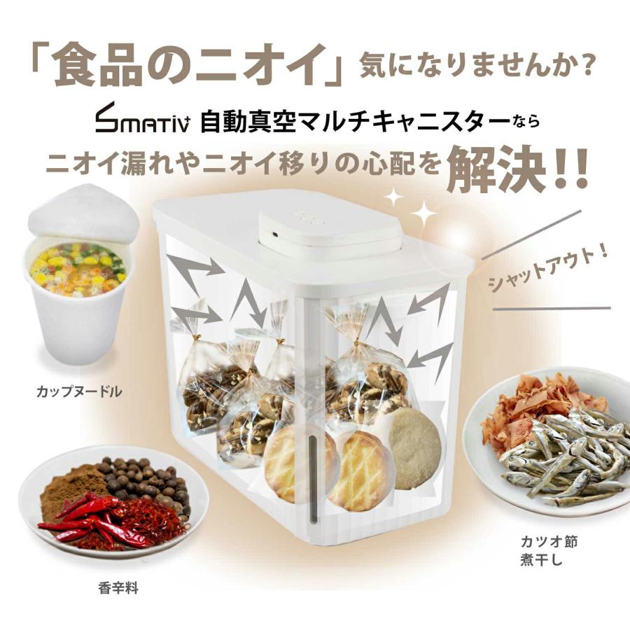 真空 保存容器 米 パスタ パン 食品 密閉 米びつ フード 真空 保存容器 米 パスタ パン 食品 密閉 米びつ フード