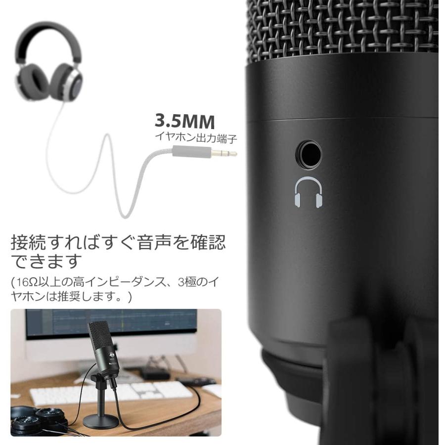 FIFINE USBマイク コンデンサーマイク K670B USBコンデンサー FIFINE USBマイク コンデンサーマイク K670B USBコンデンサー