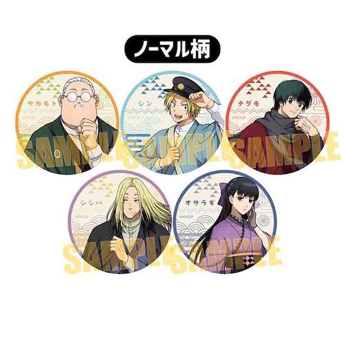 トレーディング缶バッジ SAKAMOTO DAYS/書生風 1BOX6個入 TBSDS-01 【2025年8月下旬発売予定】 : Smazak plusアニメグッズ - 通販 - Yahoo ...