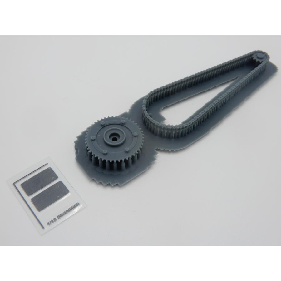 SMC P-035 1/12 SR400/500用 チェーンパーツ : SMC-zero - 通販 - Yahoo!ショッピング